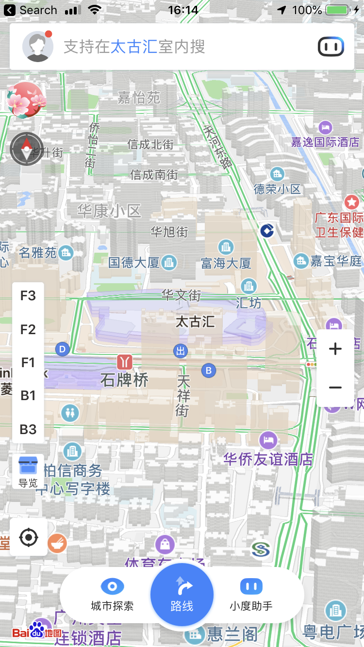 百度Maps如何将位置数据转换成3d城市景观——并获得巨大利润